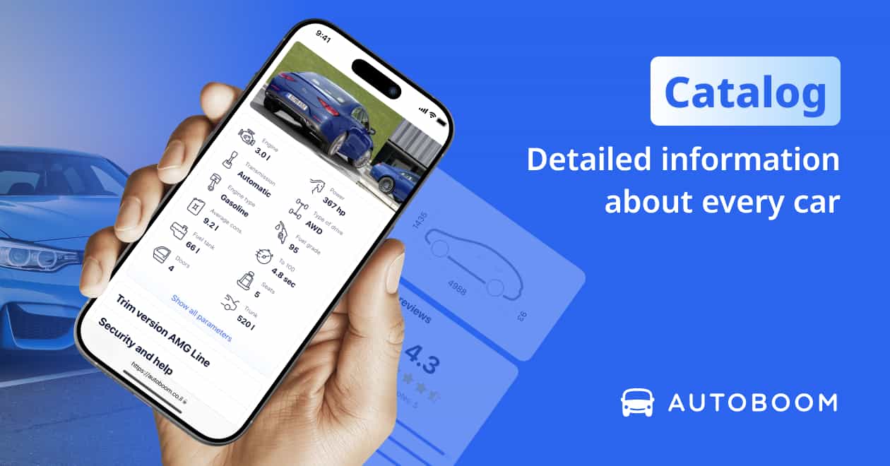 iCar car, car models and characteristics of iCar car — AUTOBOOM.co.il