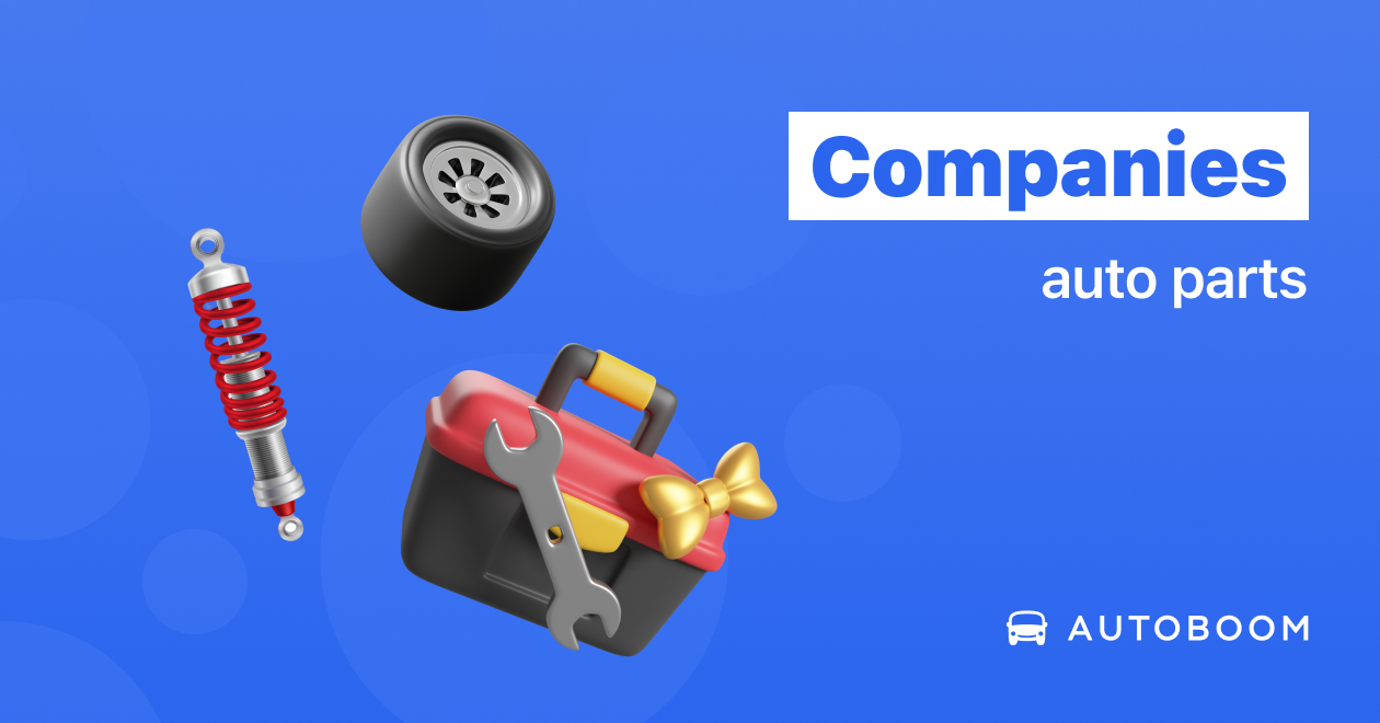 Auto parts in Bet Shemesh - opening hours, map, selection by brand ...