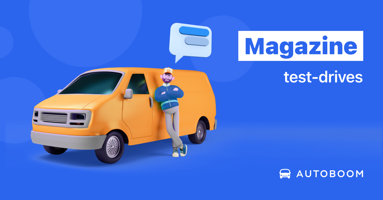 Car test-drives on Autoboom — AUTOBOOM.co.il