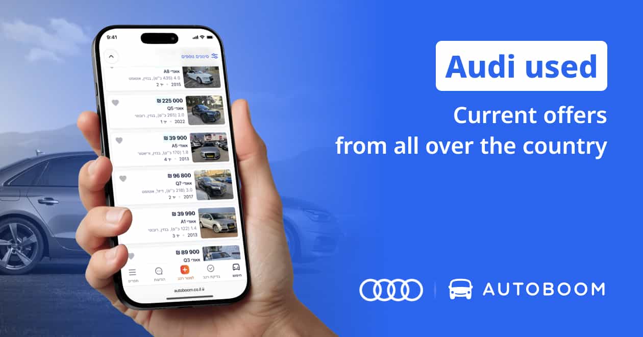 Buy a used Audi Q3 Sportback with mileage from private owners and ...