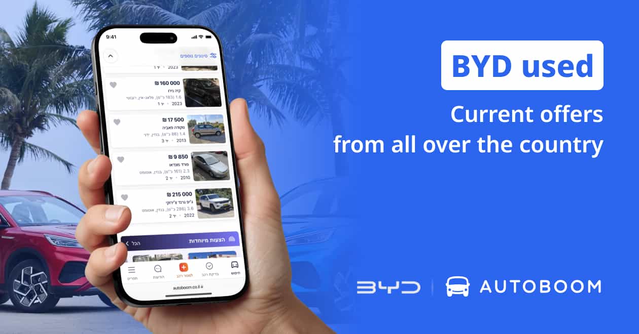 Buy a used BYD Han 2026 year with mileage from private owners and ...