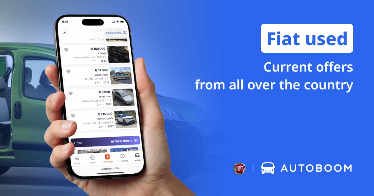 Buy a used Fiat 500 with mileage from private owners and dealerships in ...