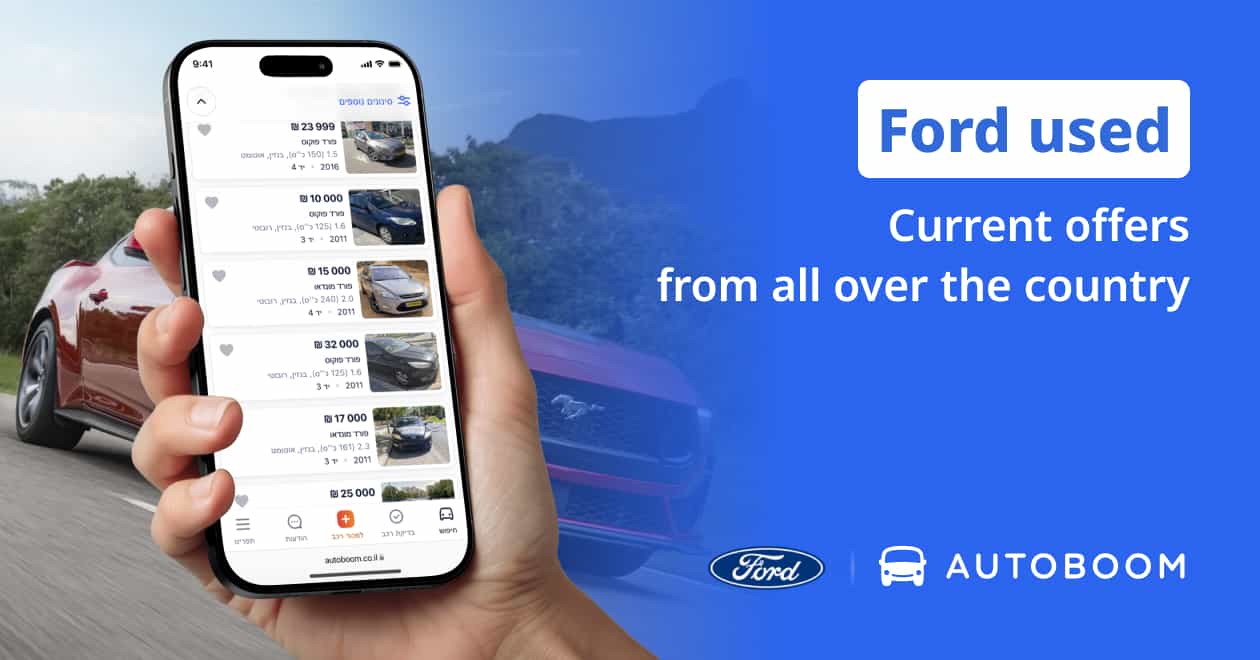 Buy a used Ford Puma 2026 year with mileage from private owners and ...