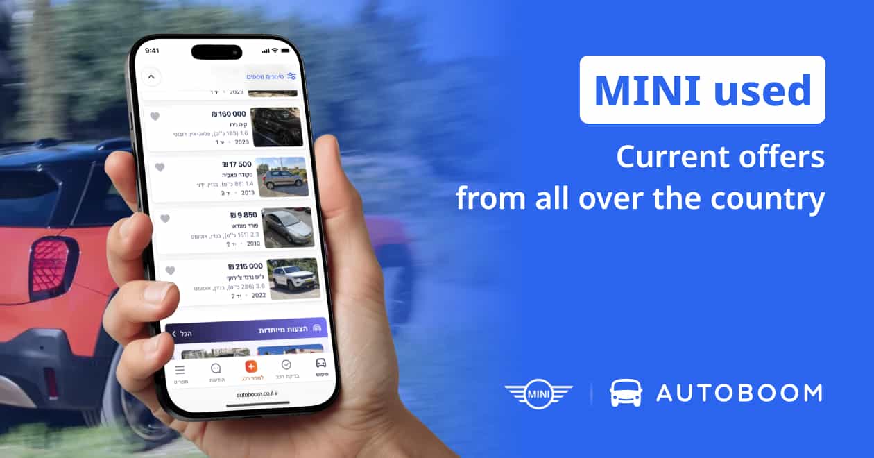 Buy a used MINI with mileage from private owners and dealerships in ...