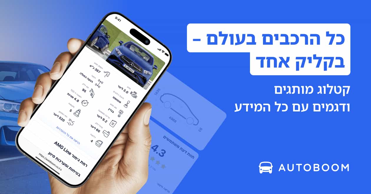 לינקולן קונטיננטל סדאן 2.7 AT בנזין | 335 כ"ס הנעה קדמית | 10 דור (2016 – כעת) - מפרטי רכב id ...