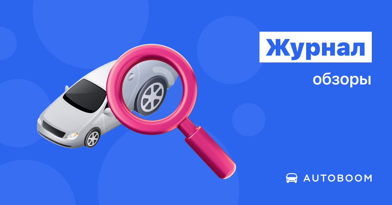 Статьи, обзоры и новости об автомобилях марки Alfa Romeo 33 Stradale. Автобум - объявления ...